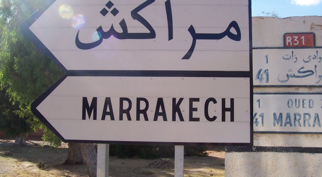 Moroccan Arabic Blog Post Round-Up | Esperanza Education
