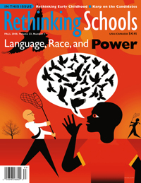 Rethinking Schools | Esperanza Education
